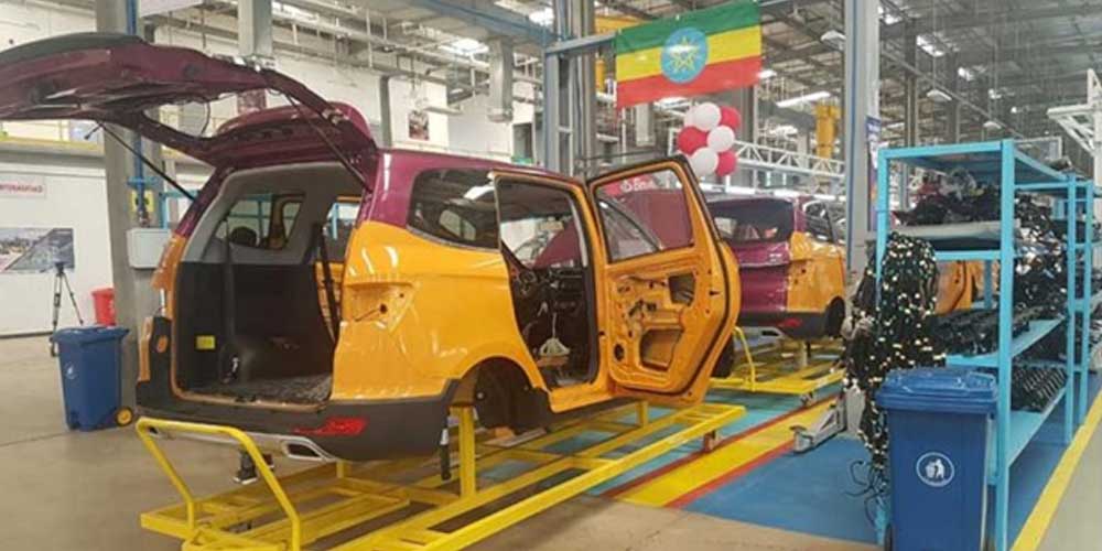 Ethiopian Business Review – Magazine