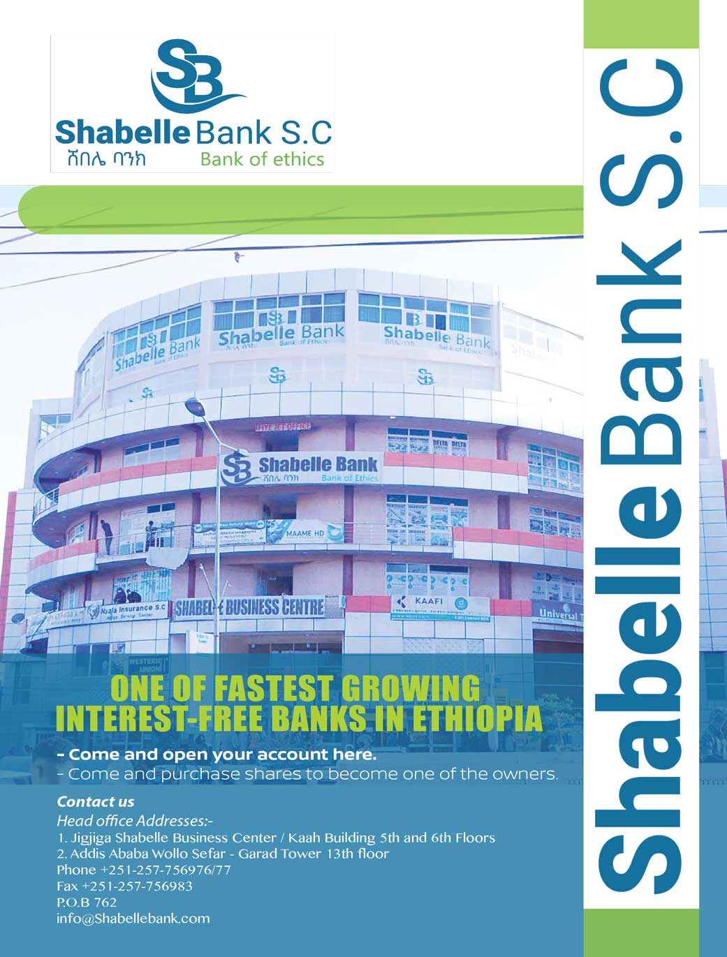 Ethiopian Business Review – Magazine