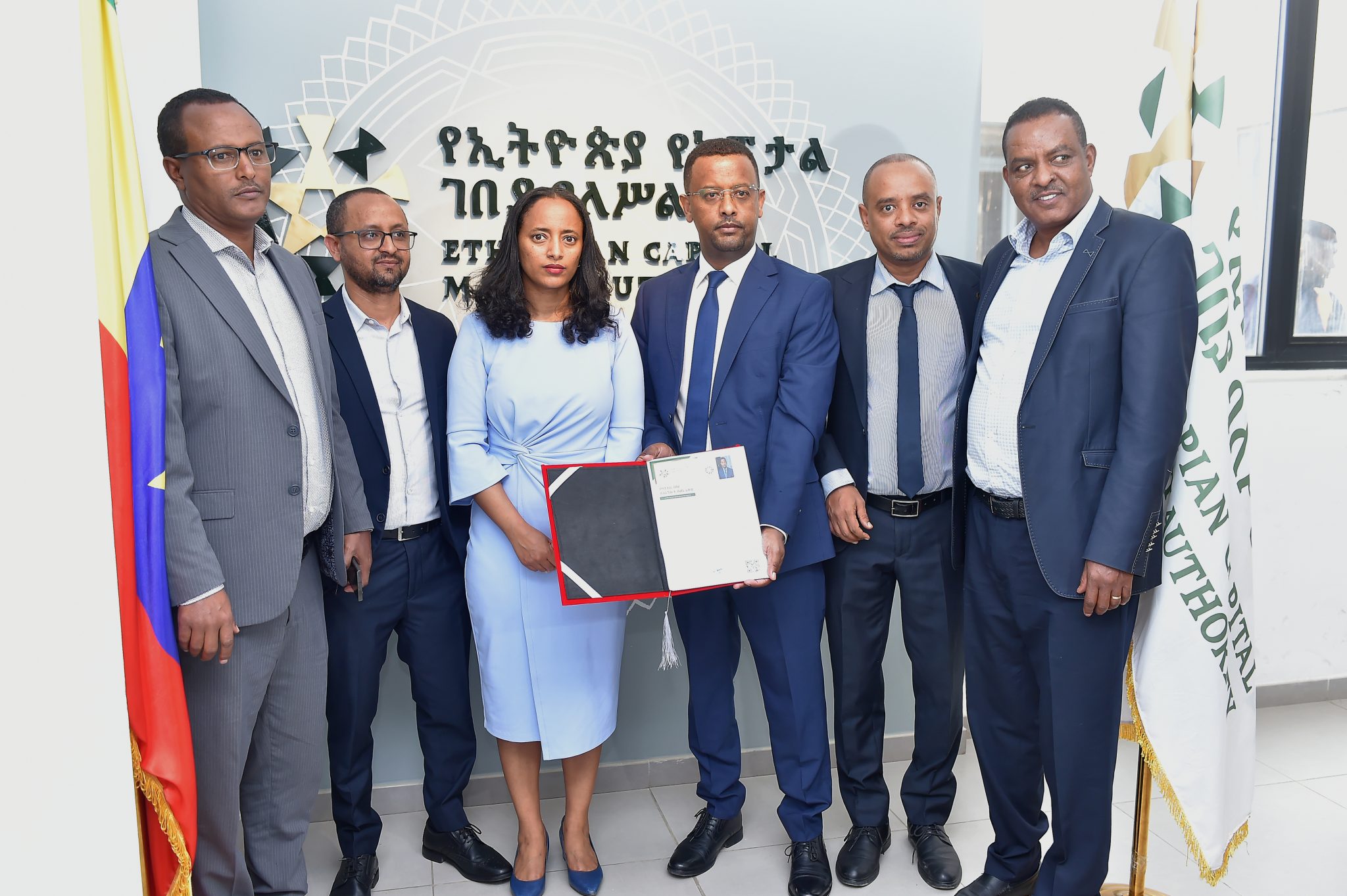 Prime Capital Becomes Ethiopia’s Second Independent Investment Bank as ...